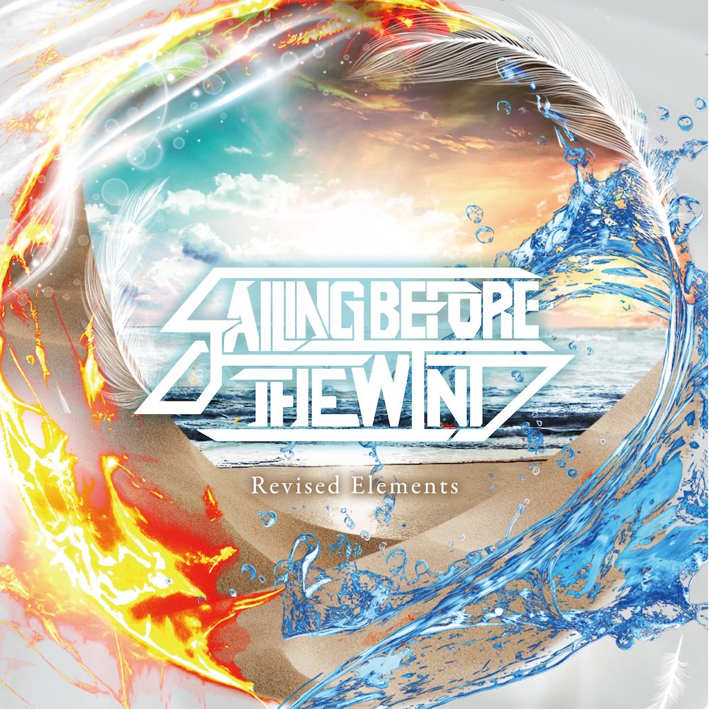 Revised Elements | Heavy Metal Tour（ヘヴィメタルツアー）