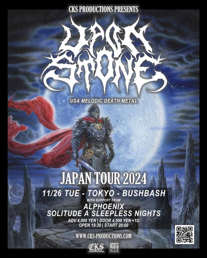 UPON STONE JAPAN TOUR 2024 - Tokyo | Heavy Metal Tour（ヘヴィメタルツアー）