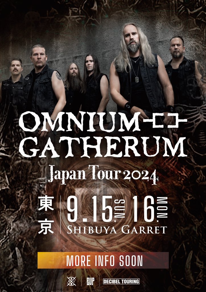 Omnium Gatherum - Japan Tour 2024 | Heavy Metal Tour（ヘヴィメタルツアー）