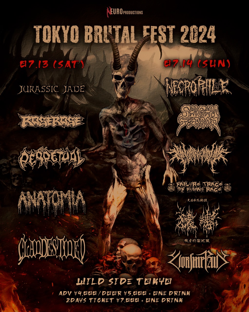 TOKYO BRUTAL FEST 2024 | Heavy Metal Tour（ヘヴィメタルツアー）