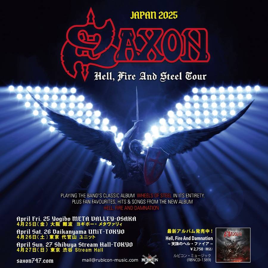 Hell, Fire And Damnation JAPAN TOUR 2024 | Heavy Metal Tour（ヘヴィメタルツアー）
