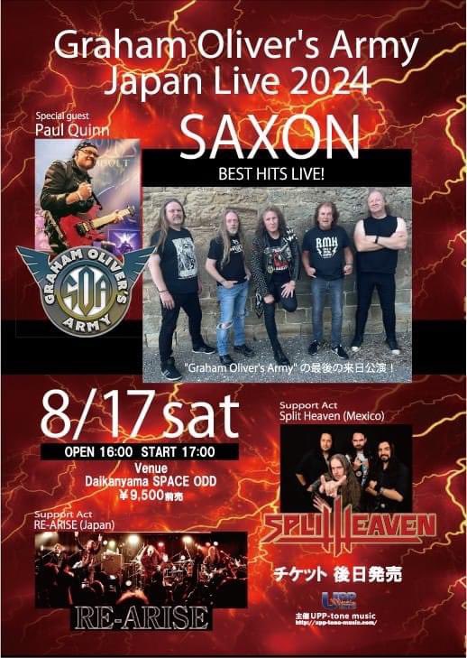 Graham Oliver's Army - Japan Live 2024 | Heavy Metal Tour（ヘヴィメタルツアー）