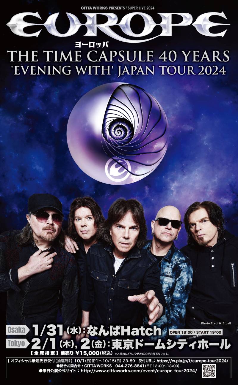 Europe - The Time Capsule 40 Years 'Evening With' Japan Tour 2024 ...