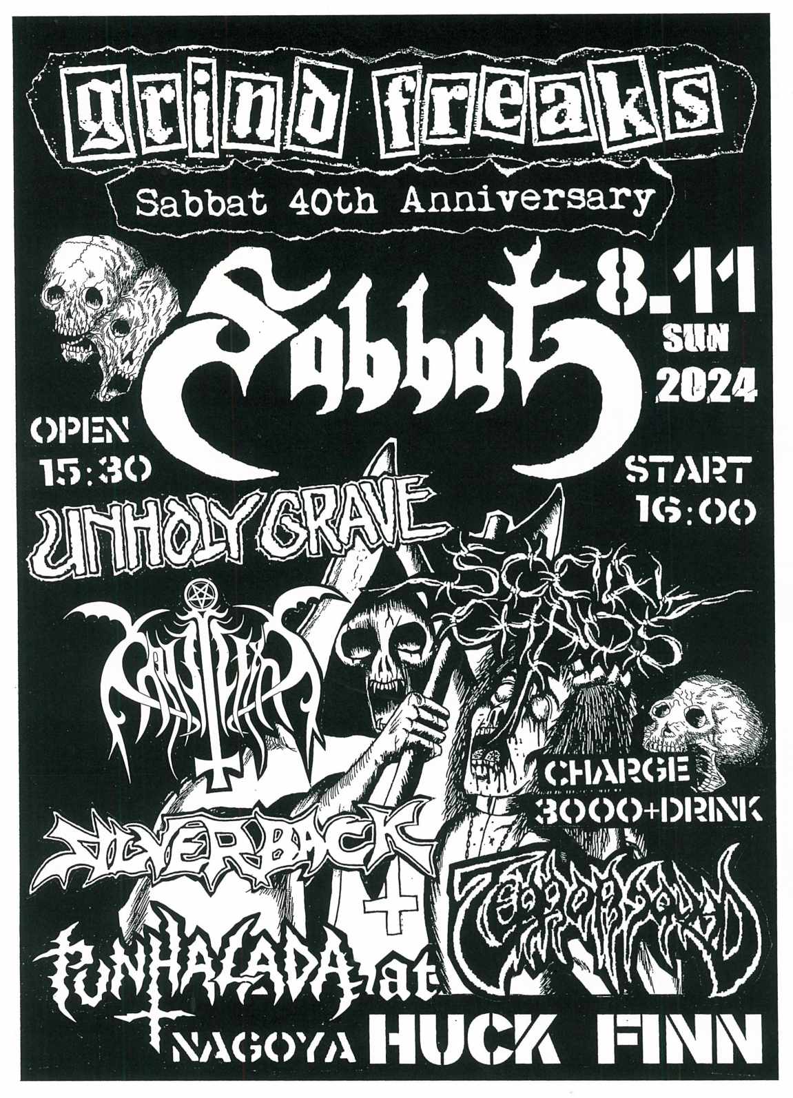 GRIND FREAKS -SABBAT 40th Anniversary- | Heavy Metal Tour（ヘヴィメタルツアー）