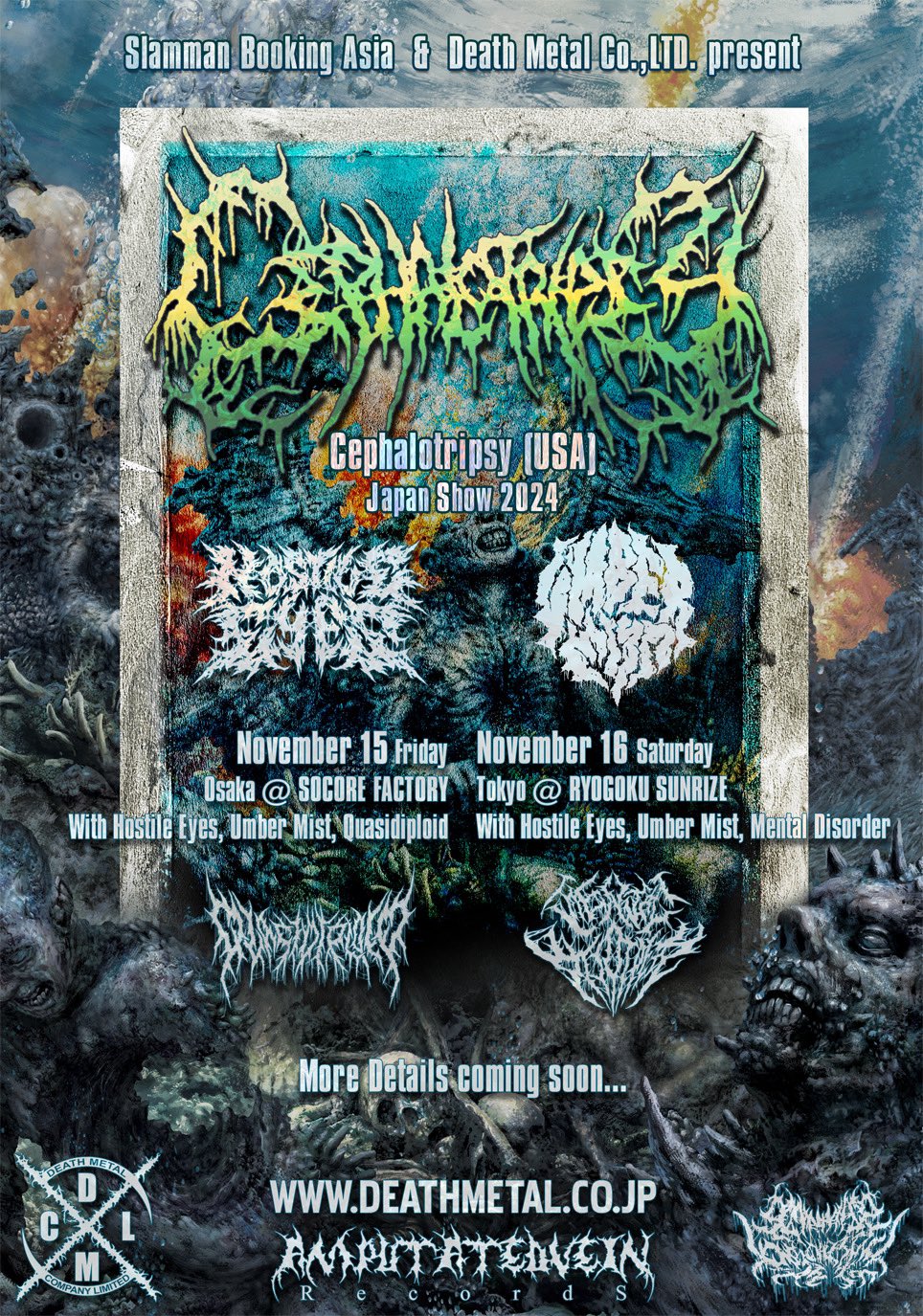 Cephalotripsy - Japan Show 2024 | Heavy Metal Tour（ヘヴィメタルツアー）