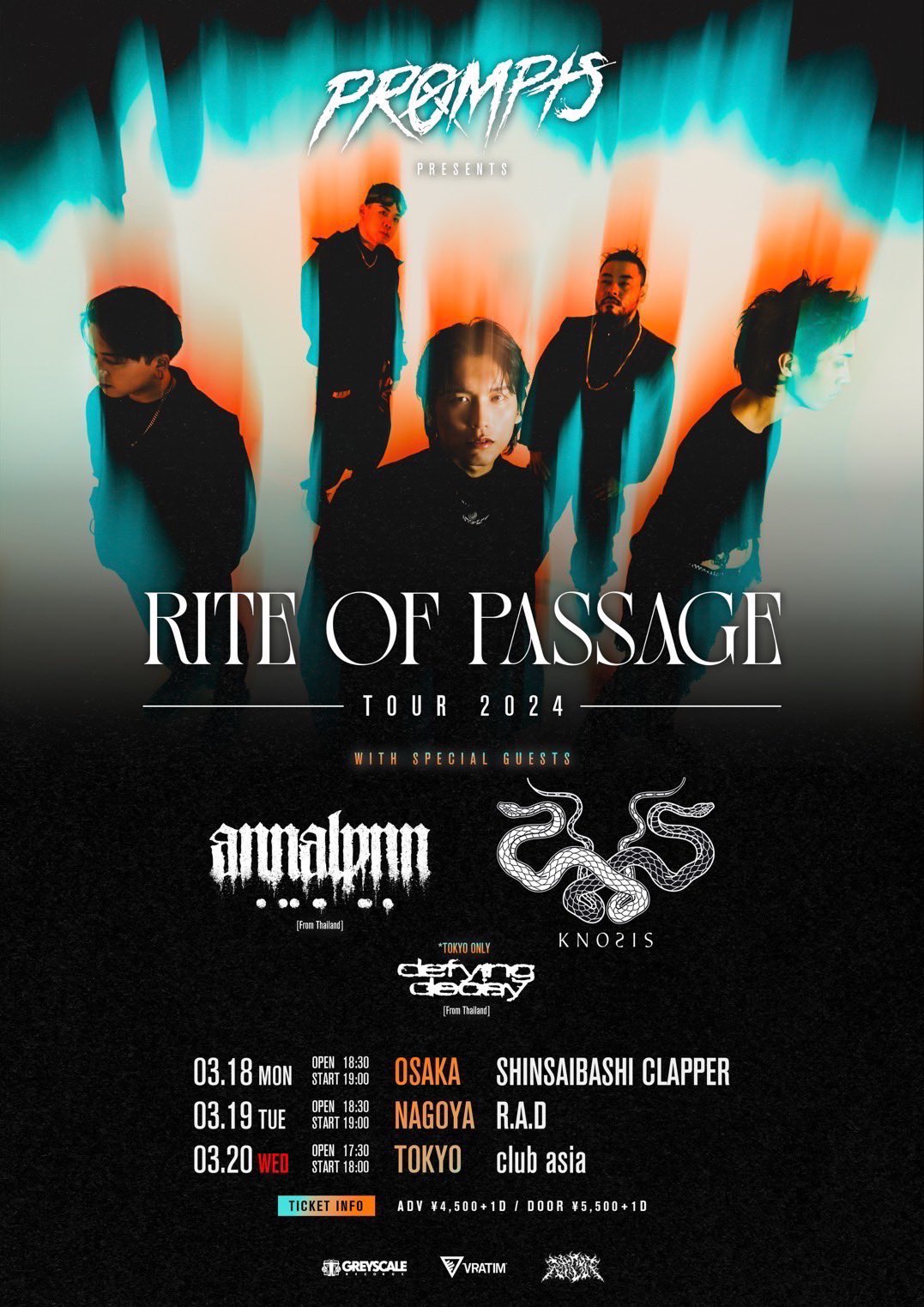 Prompts - RITE OF PASSAGE TOUR 2024 | Heavy Metal Tour（ヘヴィメタルツアー）