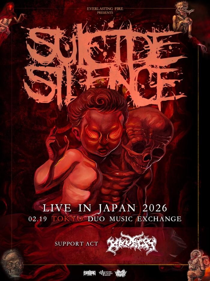 LIVE IN JAPAN 2026 | Heavy Metal Tour（ヘヴィメタルツアー）