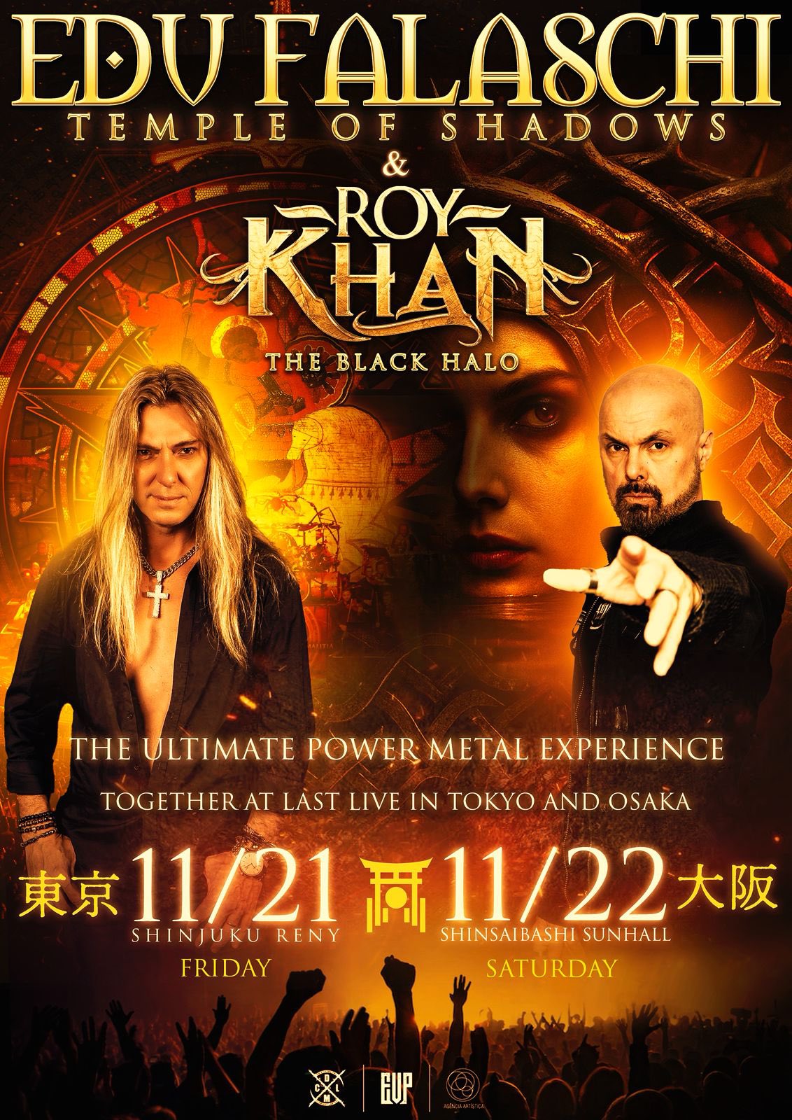 THE ULTIMATE POWER METAL EXPERIENCE | Heavy Metal Tour（ヘヴィメタルツアー）