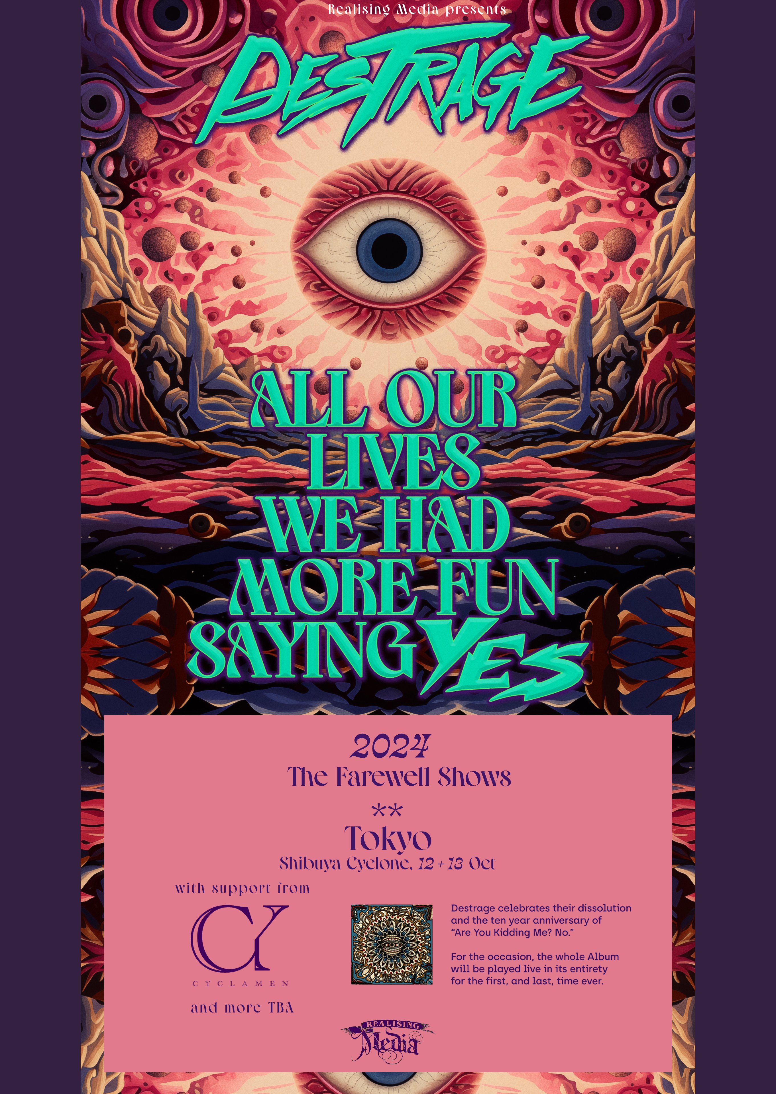 Last Show (Farewell Tour) | Heavy Metal Tour（ヘヴィメタルツアー）