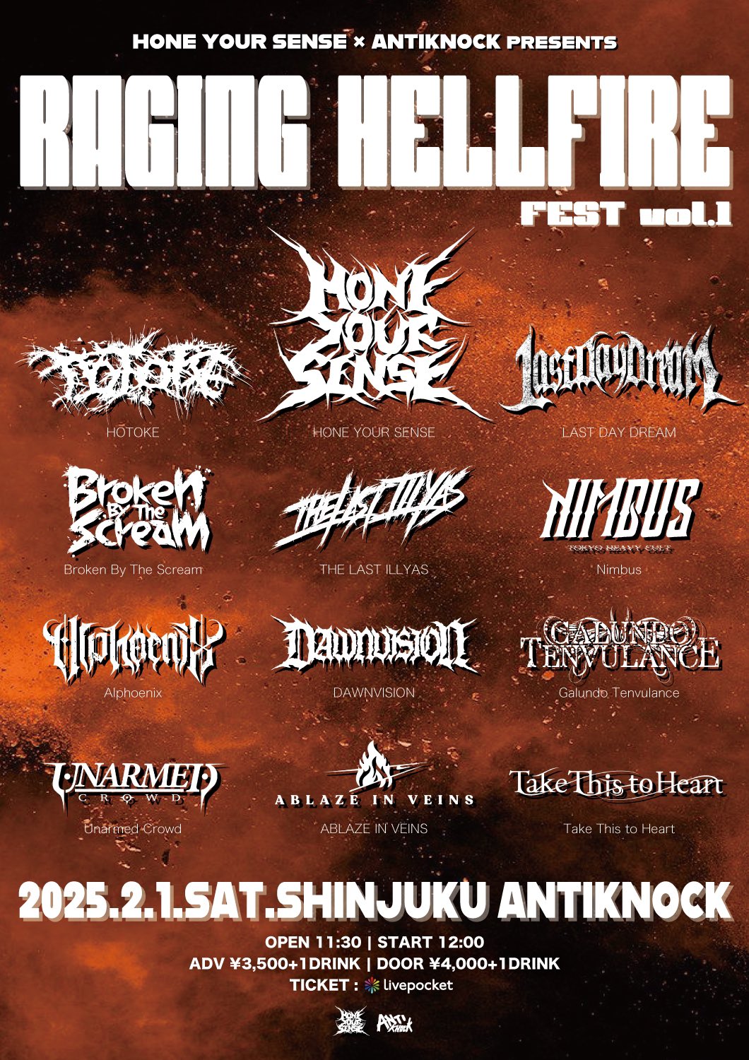 HONE YOUR SENSE × ANTIKNOCK pre. 【RAGING HELLFIRE FEST vol.1】 | Heavy ...