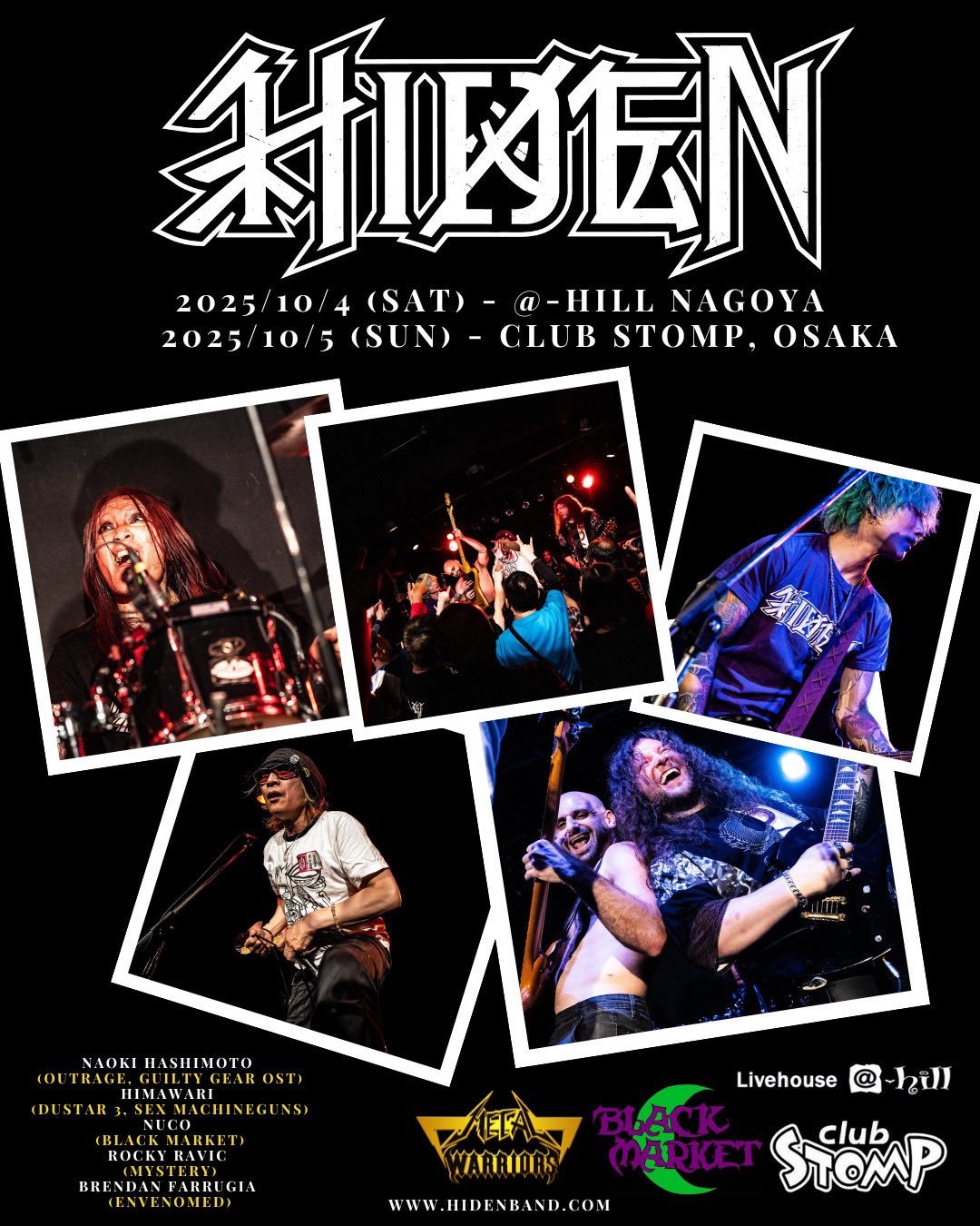 LIVE SHOWS | Heavy Metal Tour（ヘヴィメタルツアー）