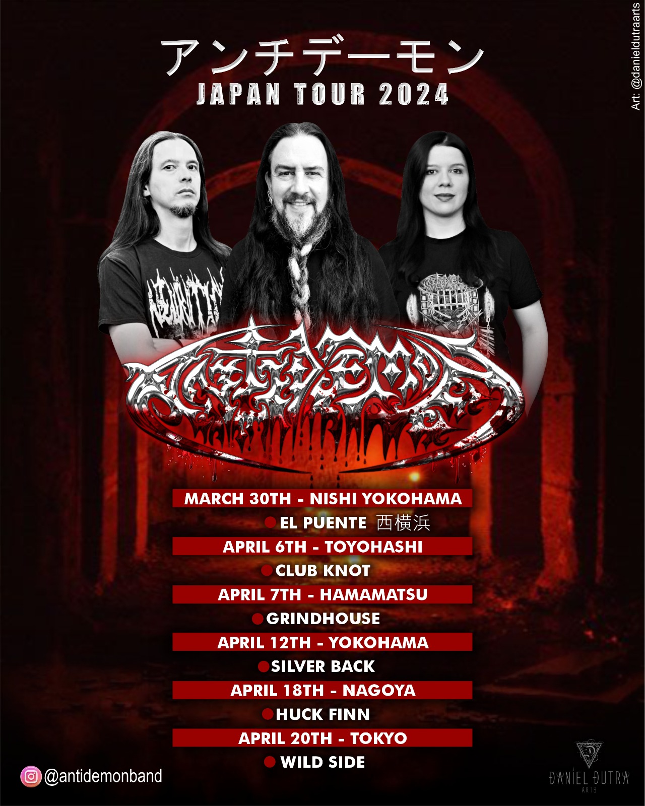 Antidemon - JAPAN TOUR 2024 | Heavy Metal Tour（ヘヴィメタルツアー）