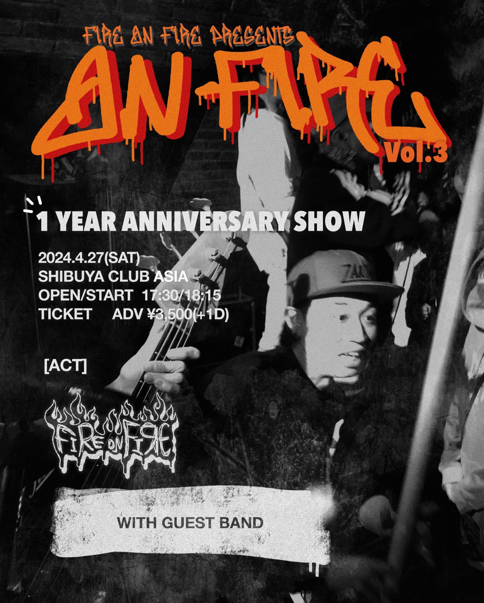 FIRE ON FIRE pre. 【1st Anniversary ON FIRE Vol.3】 | Heavy Metal Tour ...