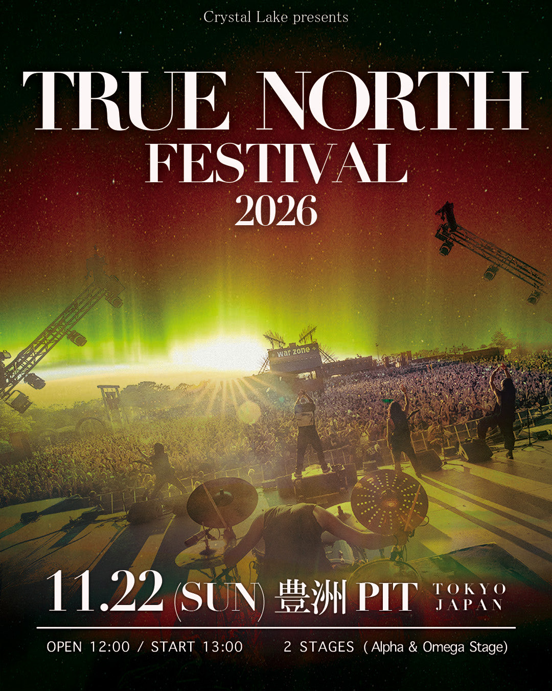 TRUE NORTH FESTIVAL 2026 | Heavy Metal Tour（ヘヴィメタルツアー）