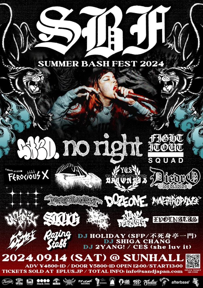 SUMMER BASH FEST 2024 | Heavy Metal Tour（ヘヴィメタルツアー）