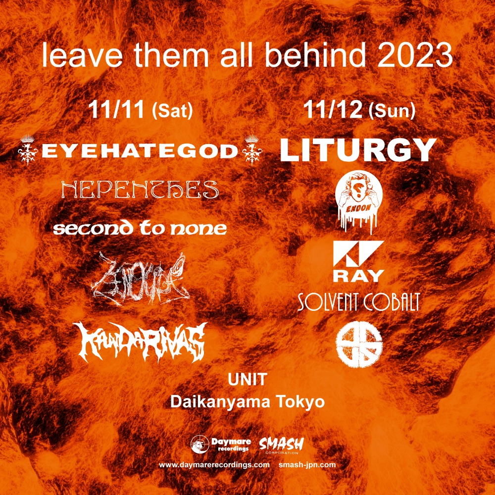 leave them all behind 2023 | Heavy Metal Tour（ヘヴィメタルツアー）